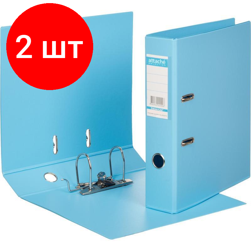 Комплект 2 штук, Папка-регистратор Strong Line 70мм, небесн-голуб, ПБП2, карм. кор