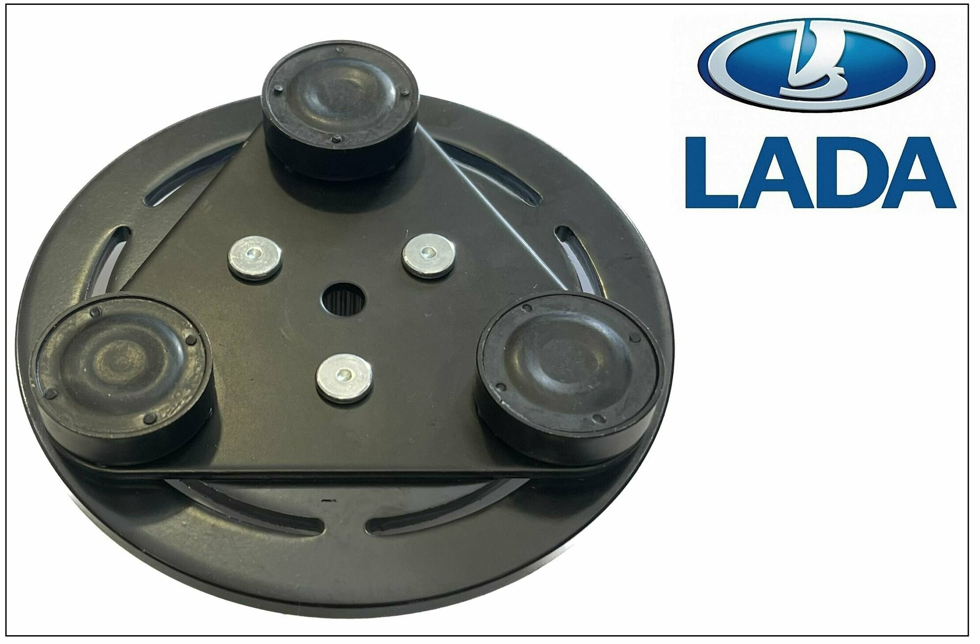 Прижимная пластина компрессора PANASONIC Lada Priora, Granta Mazda