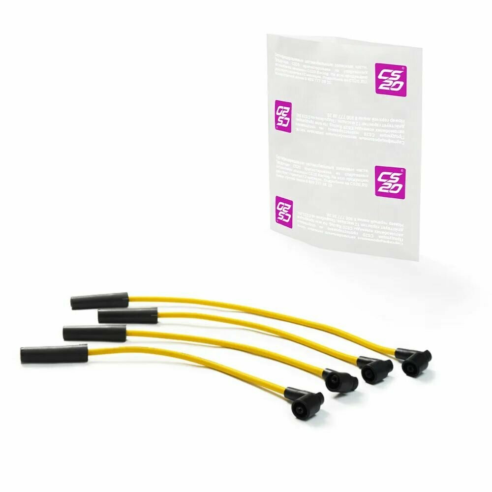 Провода высоковольтные для ВАЗ 2108-2115 инжектор 8V комплект 4 шт. серии PROFI арт 15870