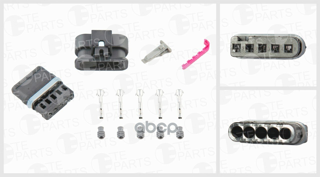 Разъём 5ти контактный К-тация: 5-pin, 5 уплотнения, 2 фиксатора TE PARTS арт. 7740551