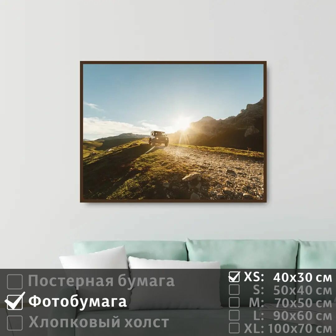 Постер на фотобумаге Внедорожник Едет По Бездорожью В Горах 40х30 см ПолиЦентр