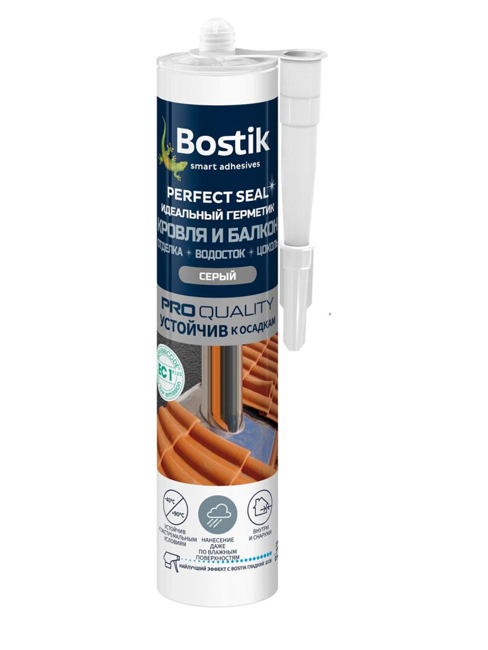 Герметик Bostik Perfect Seal Кровля и Балкон серый 280 мл