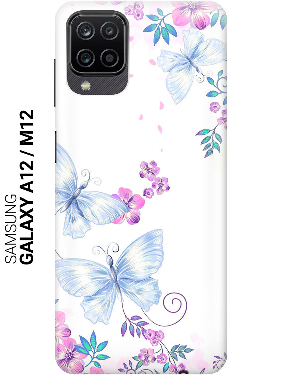 Силиконовый чехол на Samsung Galaxy A12 / M12 / Самсунг А12 / М12 с рисунком "Бабочки и фиалки"