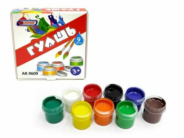 Гуашь 9 цветов 20 мл "ASMAR"