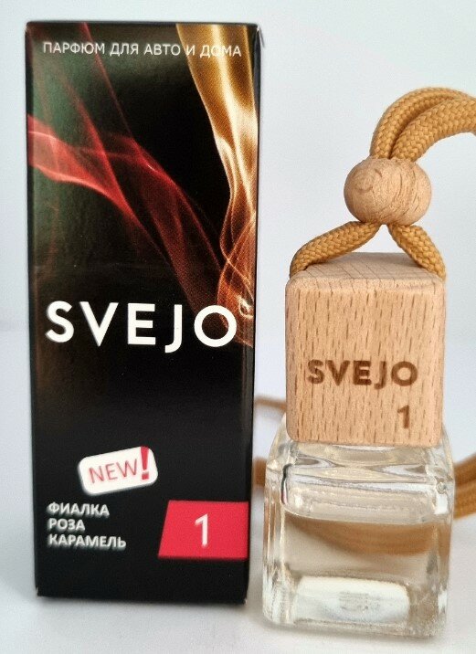 Ароматизатор на зеркало Svejo №1 6 мл NEW
