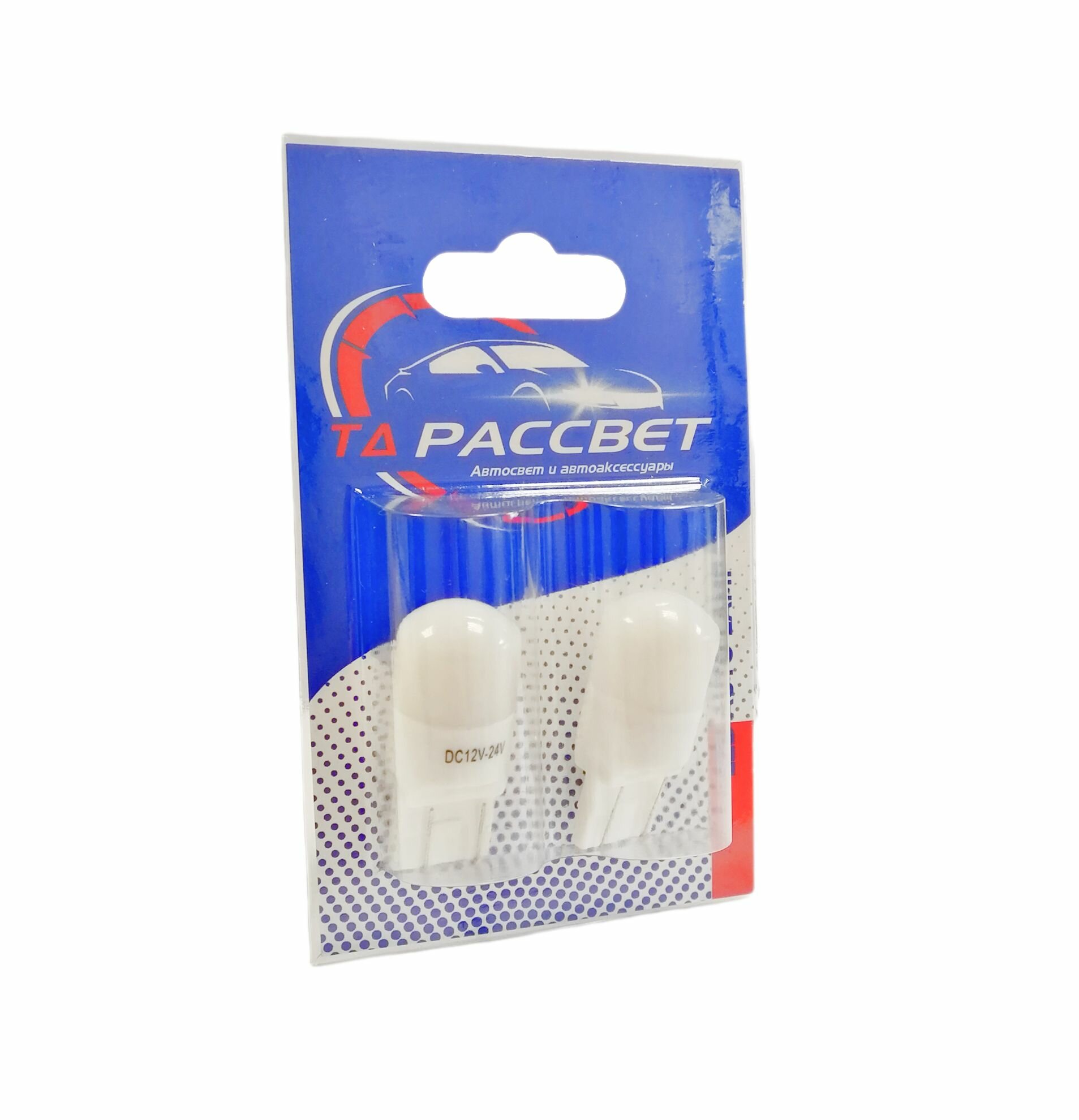 Лампа светодиодная W21/5W T20 для габаритов, стоп-сигналов, задний ход, дхо, поворотников 12-24V 2шт. биполярная Лада Гранта