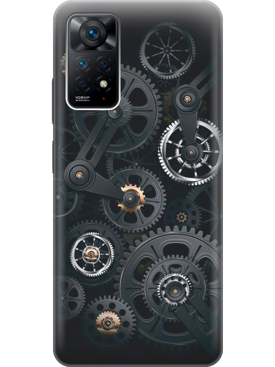 Силиконовый чехол на Xiaomi Redmi Note 11 Pro, Сяоми Редми Ноут 11 Про с принтом "Механизм"