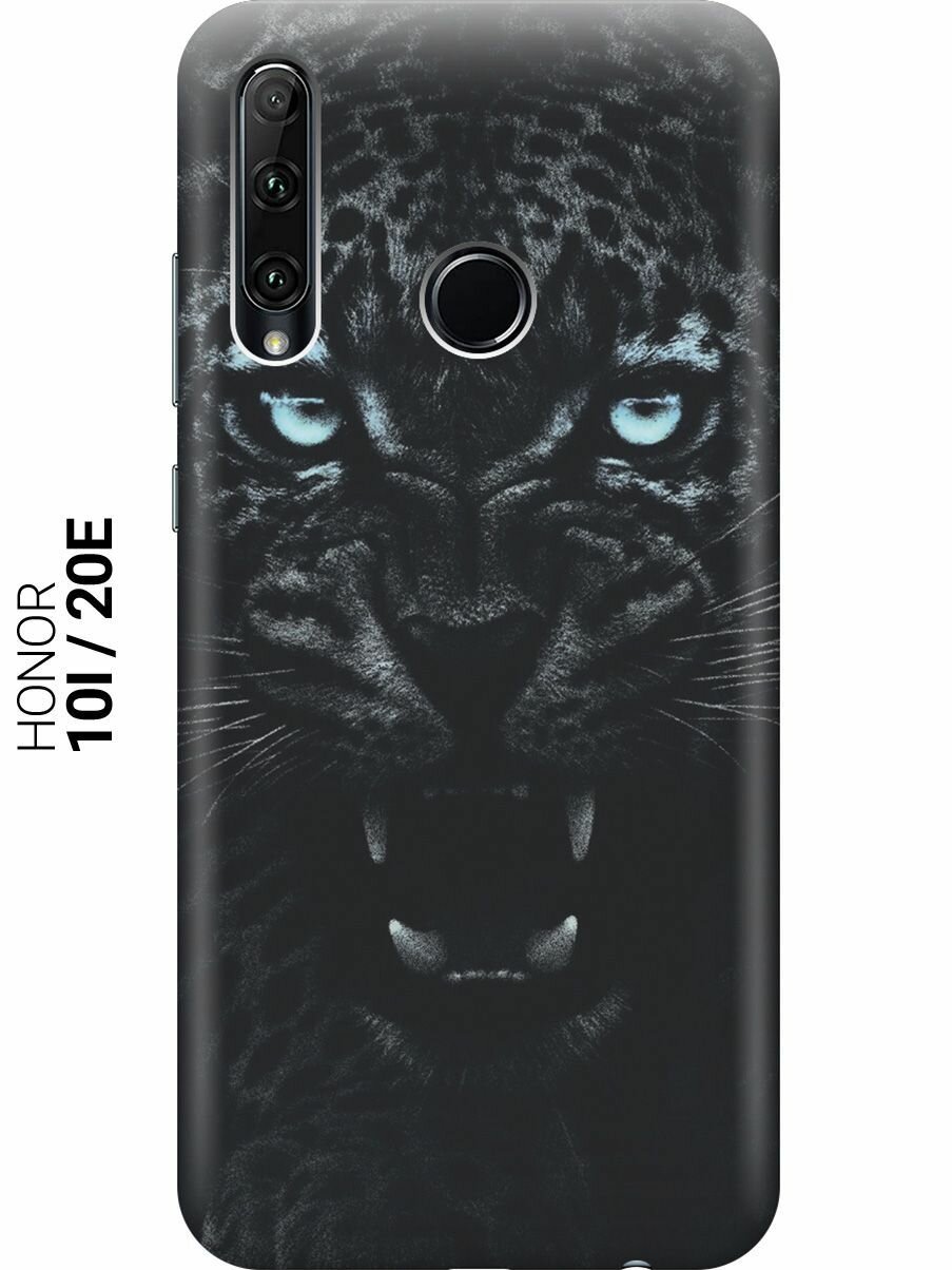 Силиконовый чехол на Honor 10i, 20e, Хонор 10 ай, 20е с принтом "Голубоглазая пантера"