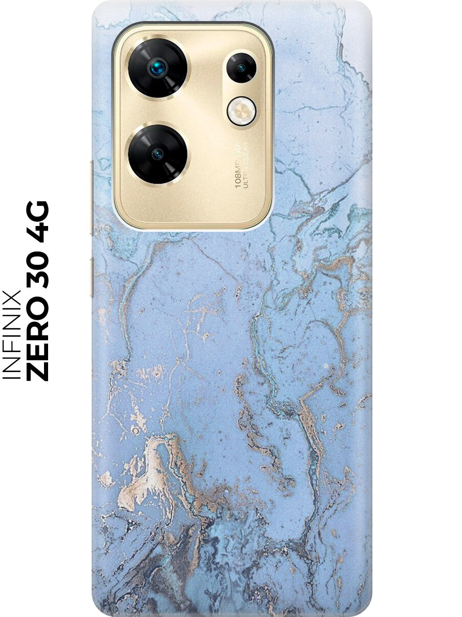 Силиконовый чехол на Infinix Zero 30 4G / Инфиникс Зеро 4г с рисунком "Голубой мрамор"