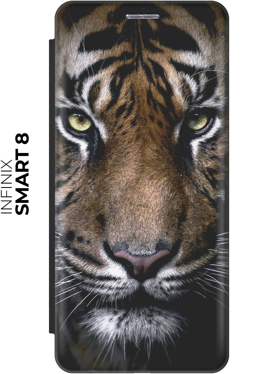 Чехол-книжка на Infinix Smart 8 / Инфиникс Смарт 8 с рисунком "Тигр" черный