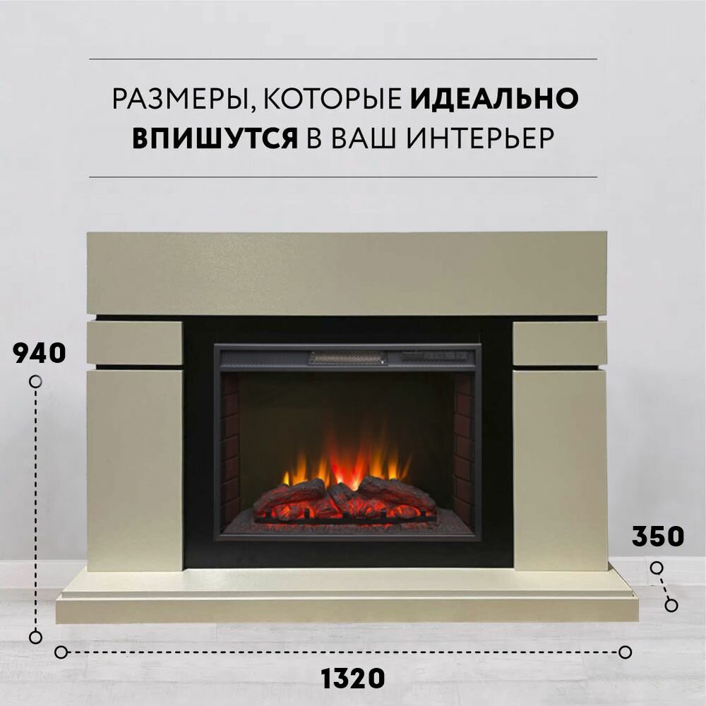 Камин электрический лидеркамин Лондон SL с очагом Sparta 25.5 LED (электрокамин)