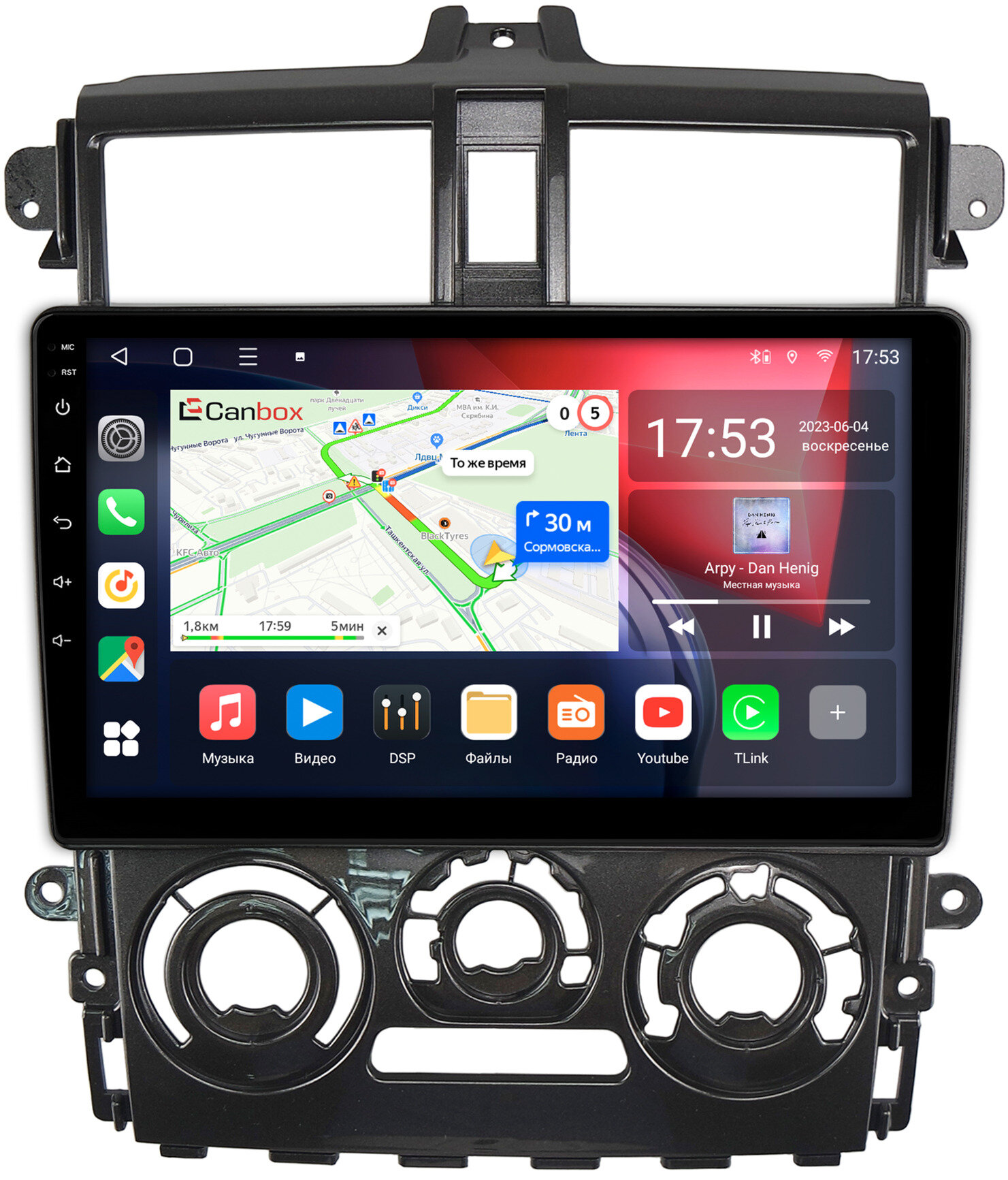 Штатная магнитола Canbox L-Line 4296-9-1019 Mitsubishi Colt 6 2002-2012 (правый руль, глянцевая) Android 10 (4G-SIM, 6/128, TS18, DSP, QLed)