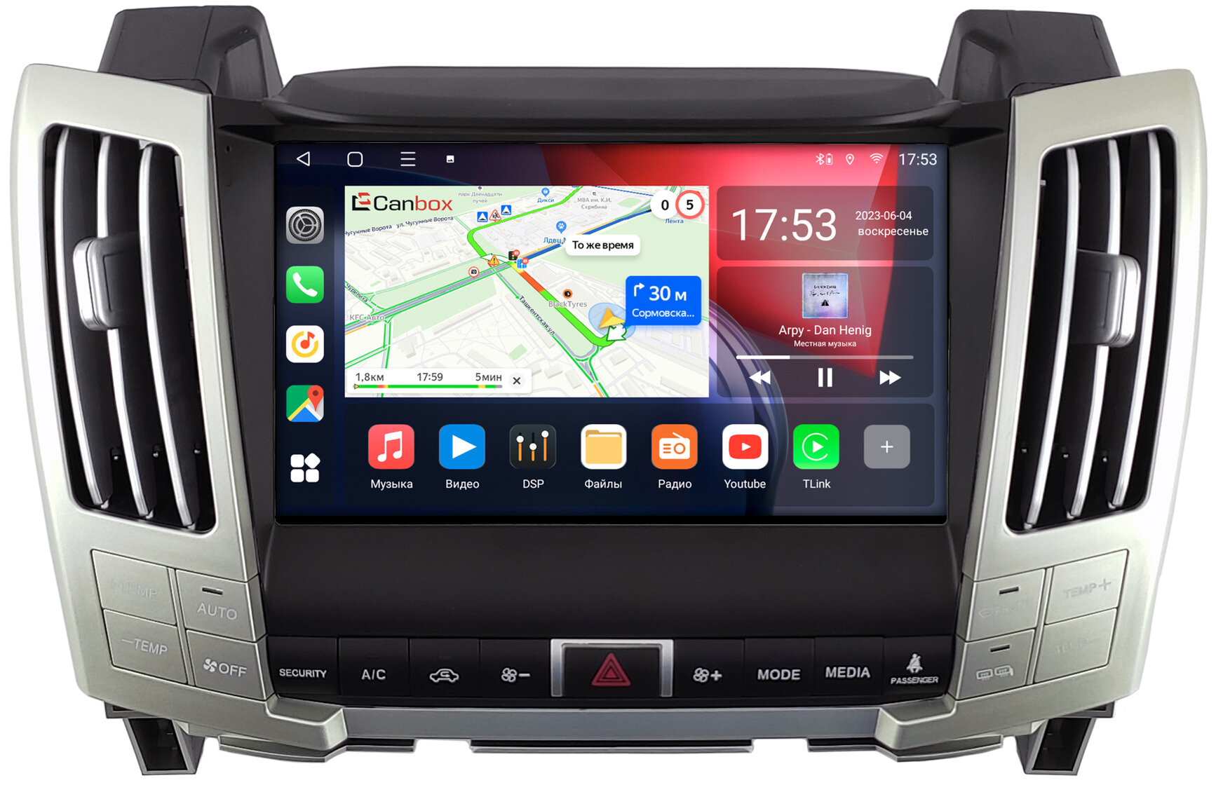 Штатная магнитола Lexus RX 300, RX 330, RX 350, RX 400h 2003-2009 Canbox L-Line 4296-9-1626 Android 10 (4G-SIM, 6/128, TS18, DSP, QLed)