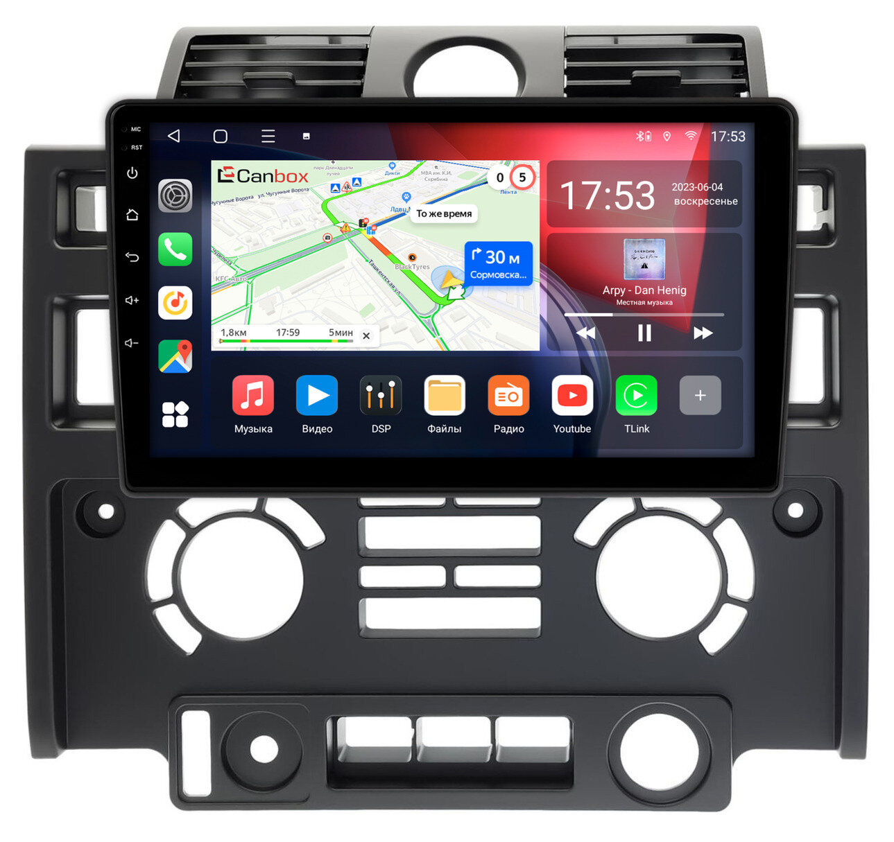 Штатная магнитола Land Rover Defender 2007-2016 Canbox L-Line 4169-9-013 на Android 10 (4G-SIM, 2/32, TS18, DSP, QLed)
