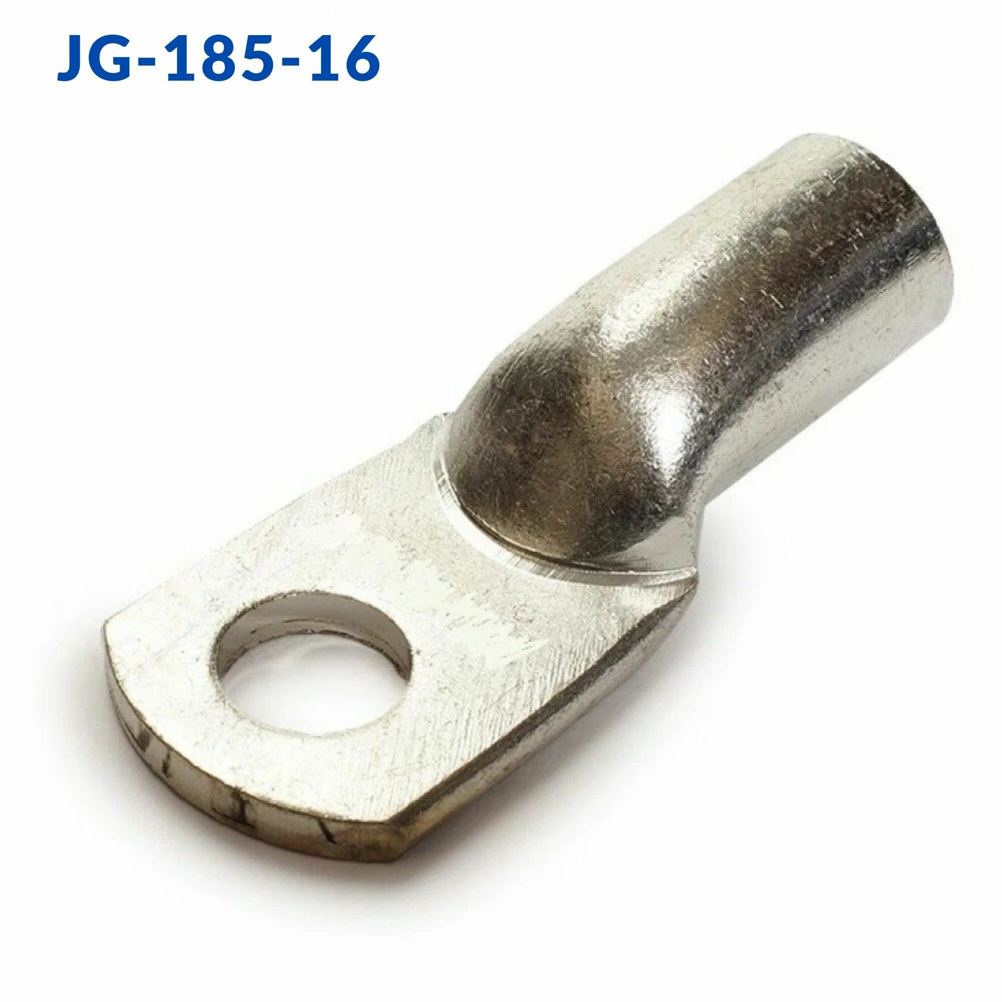 Наконечник JG-185