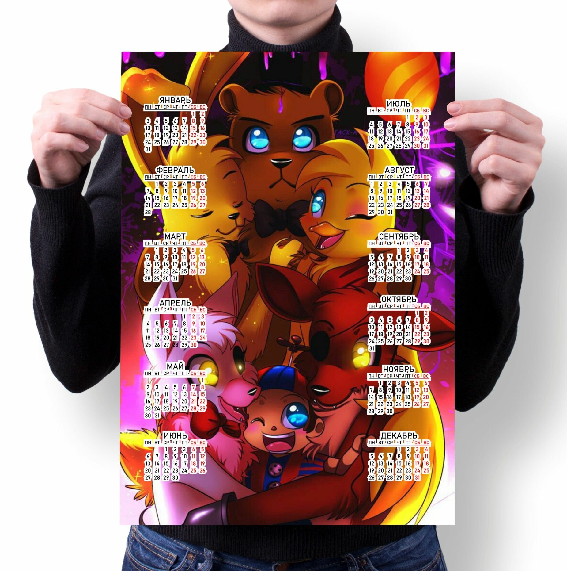 Календарь формата А3 с принтом "5 ночей с Фредди"