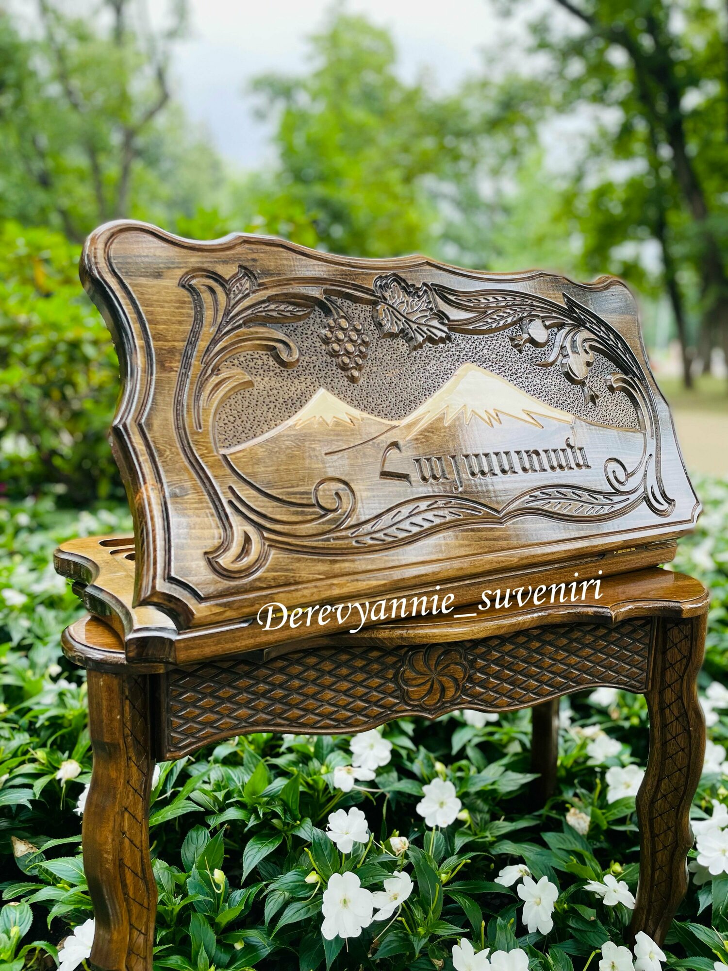 Нарды Гора Арарат из бука