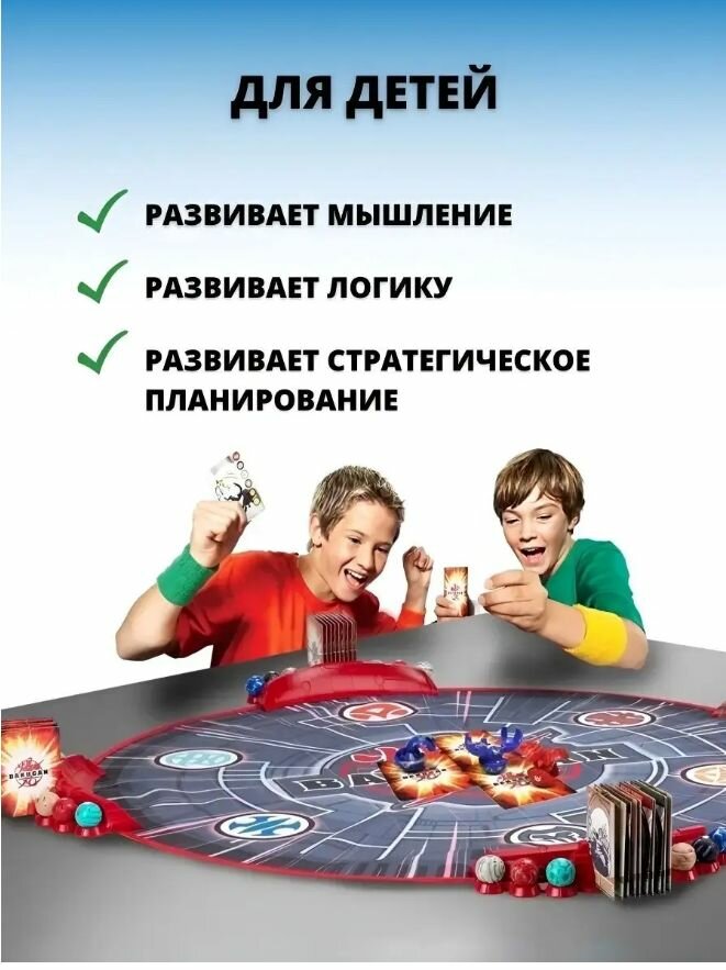 Трансформер — фото 1