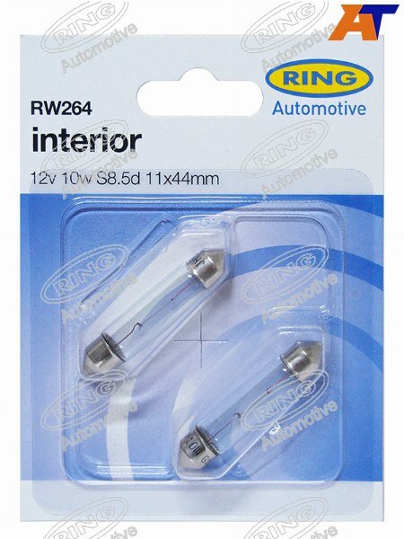 RING RW264 Лампа (C10W/ Галоген/ 11 X 44 12V 10W Блистер 2 шт.)