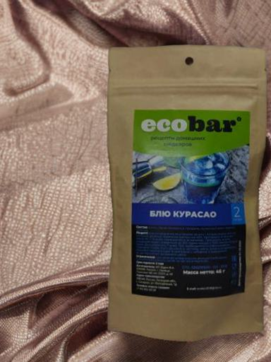 Настойка для самогона " Блю Курасао " на 2 литра