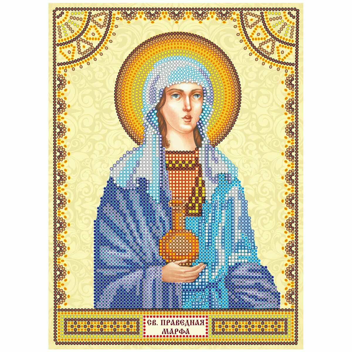 Схема для вышивки иконы бисером на художественном холсте 'Святая Марфа', 17*23 см