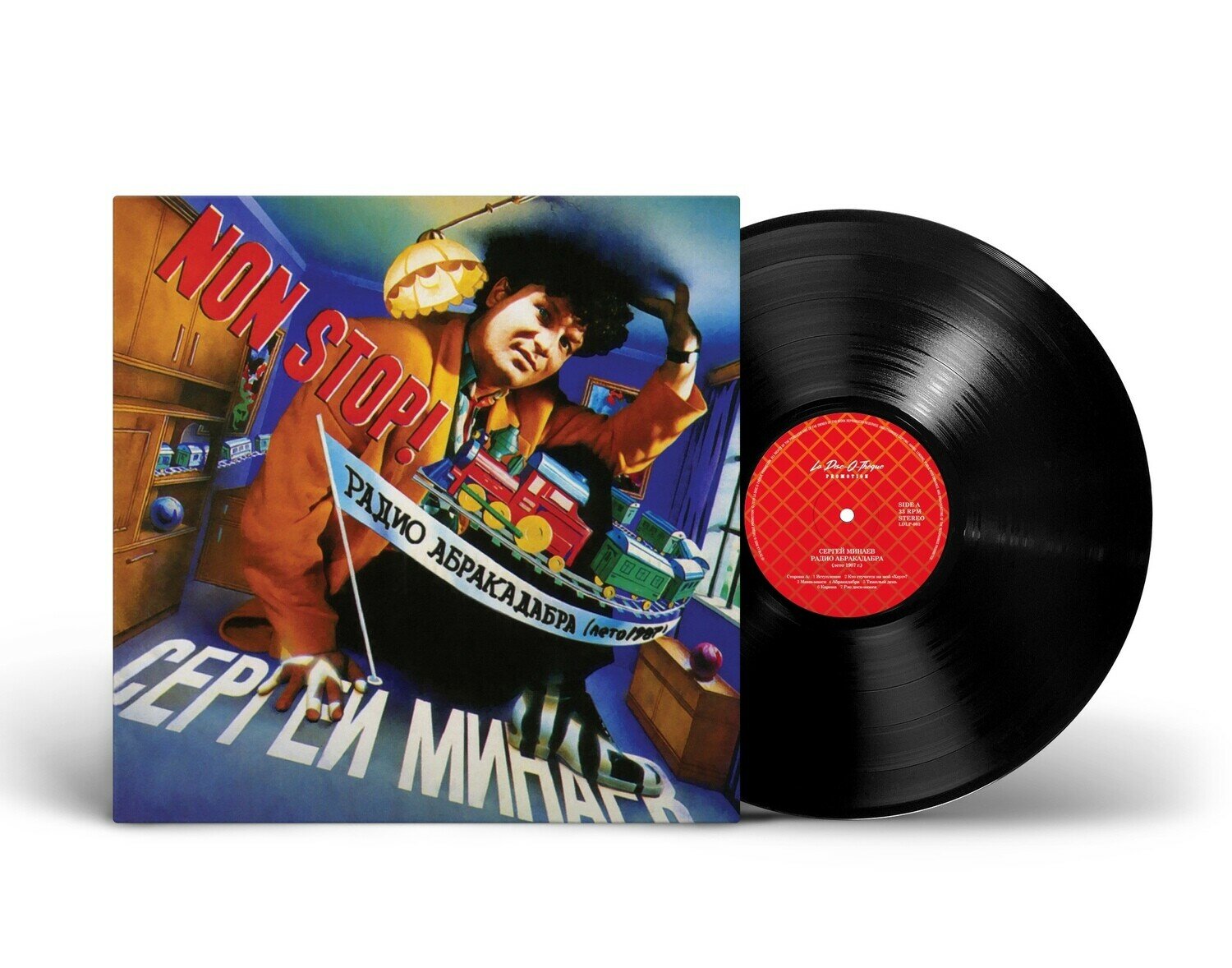 Виниловая пластинка: Минаев Сергей - "Радио Абракадабра" (1987/2018) (Black Vinyl)