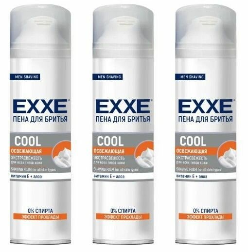 EXXE Пена для бритья COOL освежающая, 200 мл, 3 шт