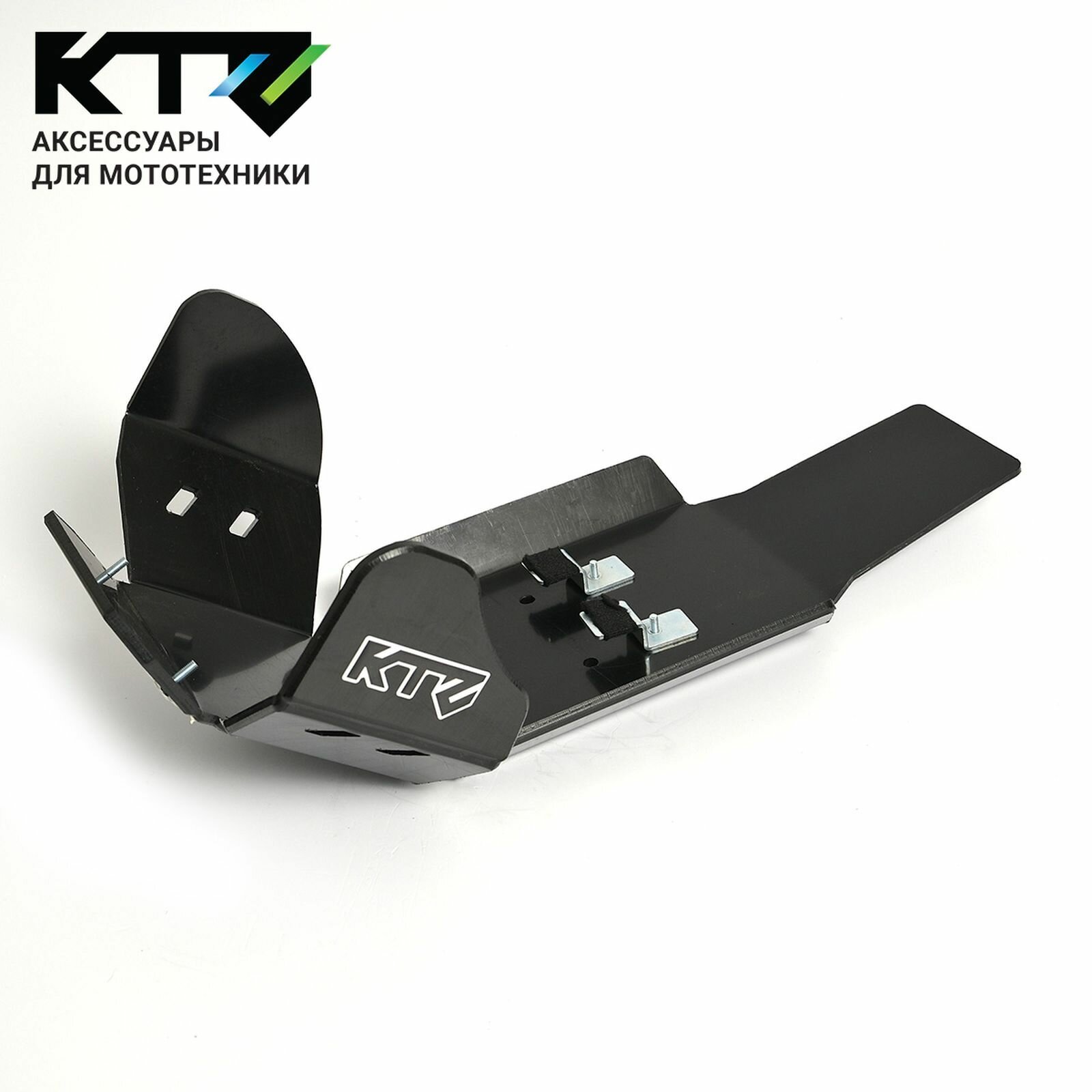 Защита картера двигателя KTZ для эндуро мотоцикла KTZ BSE RTC 300R(ZS177MM) / BSE M4 (ZS177MM) / BSE M2 (ZS177MM)