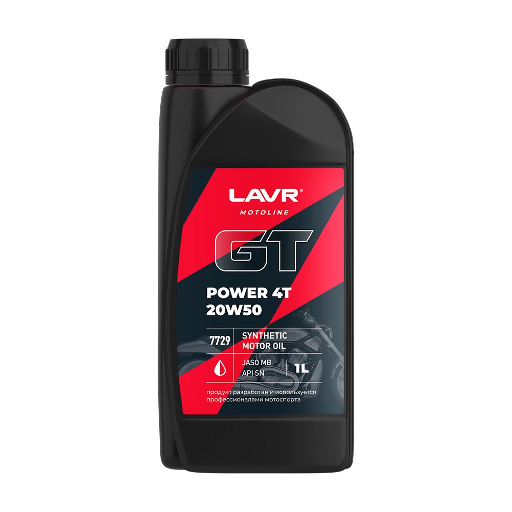 Масло моторное мото GT Power 4T 20W-50 SN 1 л LAVR арт. LN7729