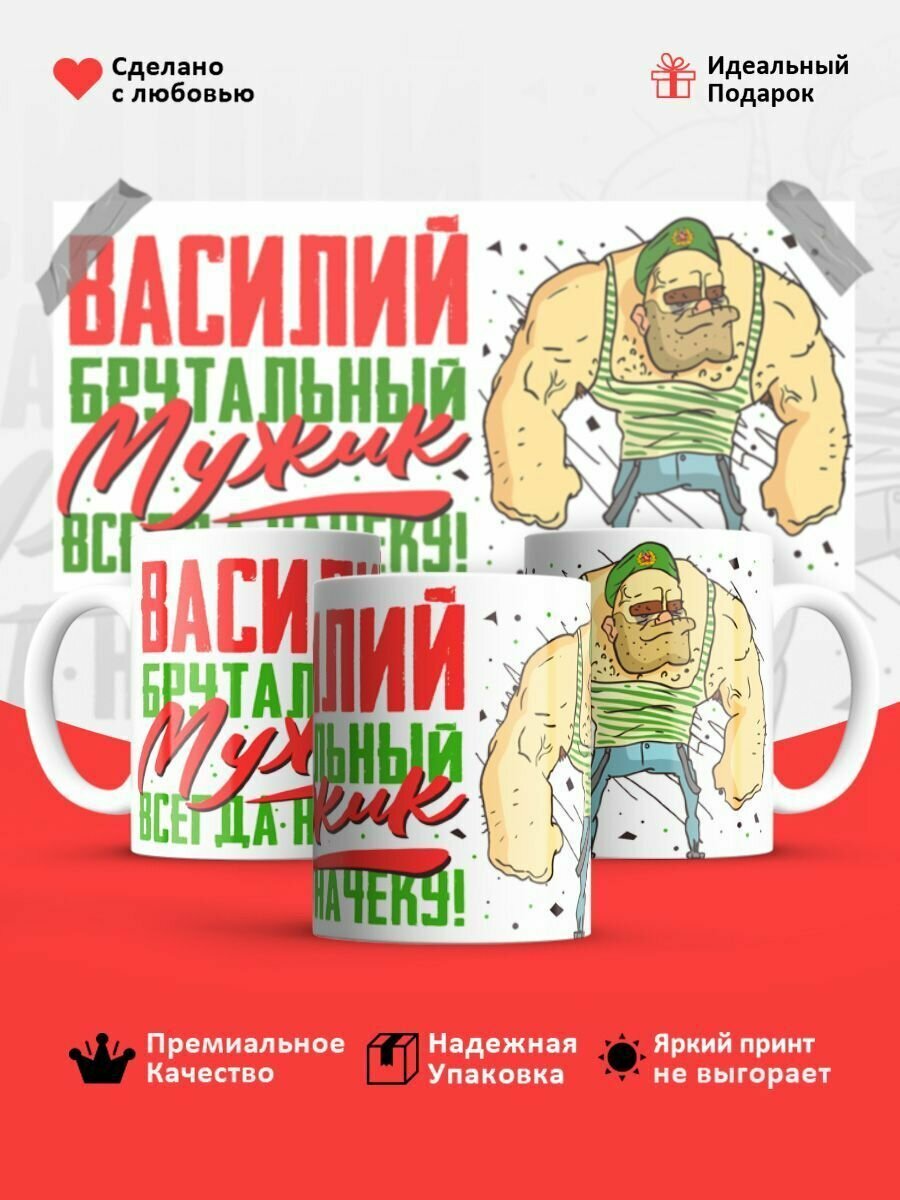 Кружки