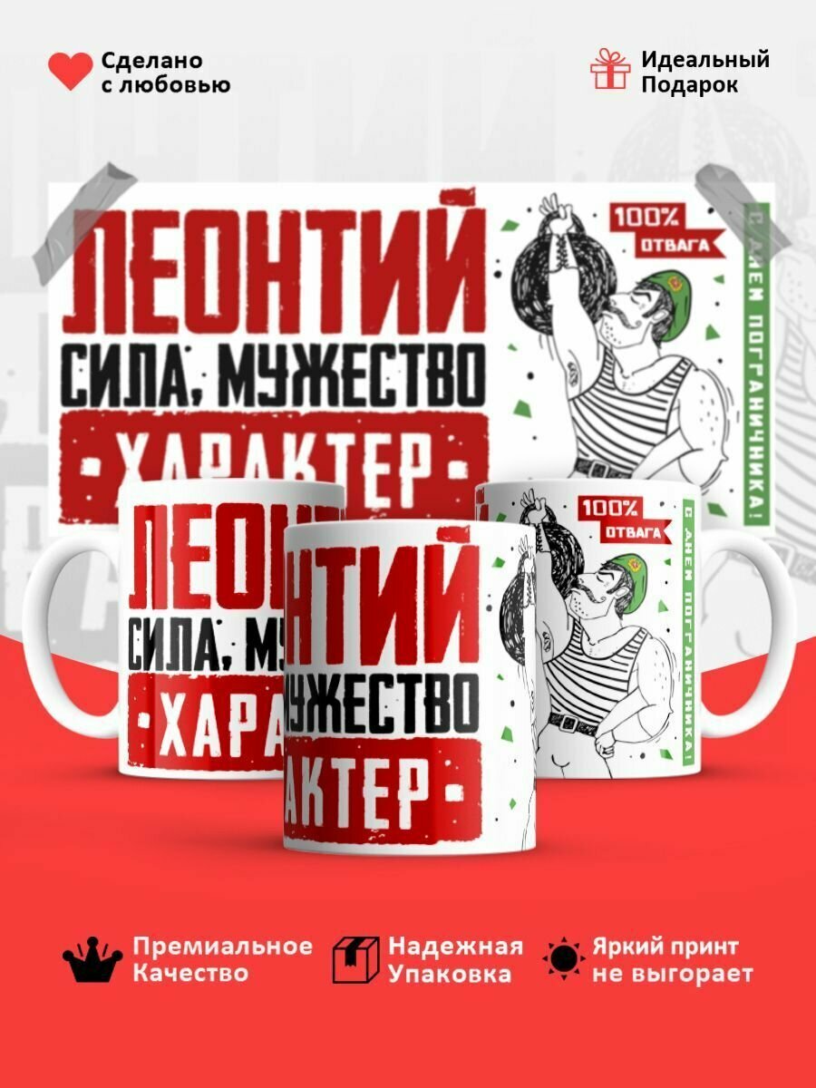 Кружки
