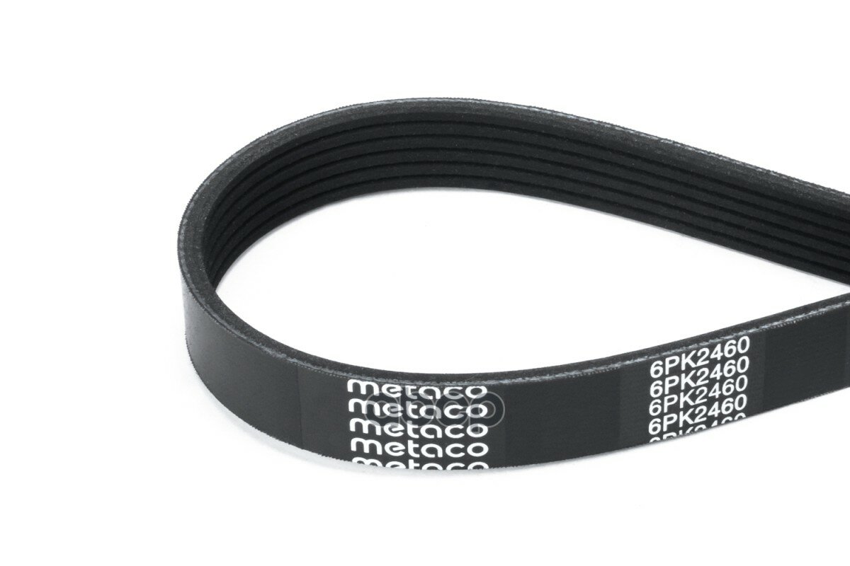 Ремень ручейковый METACO арт. 6PK2460
