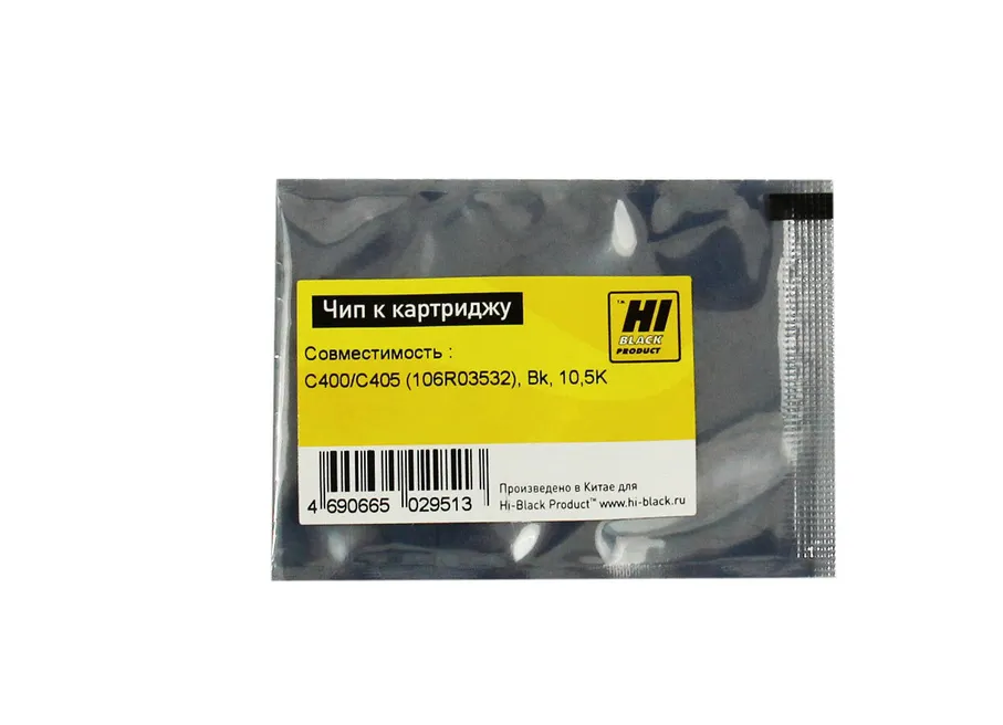 Чип Hi-Black к картриджу Xerox VersaLink C400/C405 106R03532 , Bk, 10,5K, черный, 10500 страниц