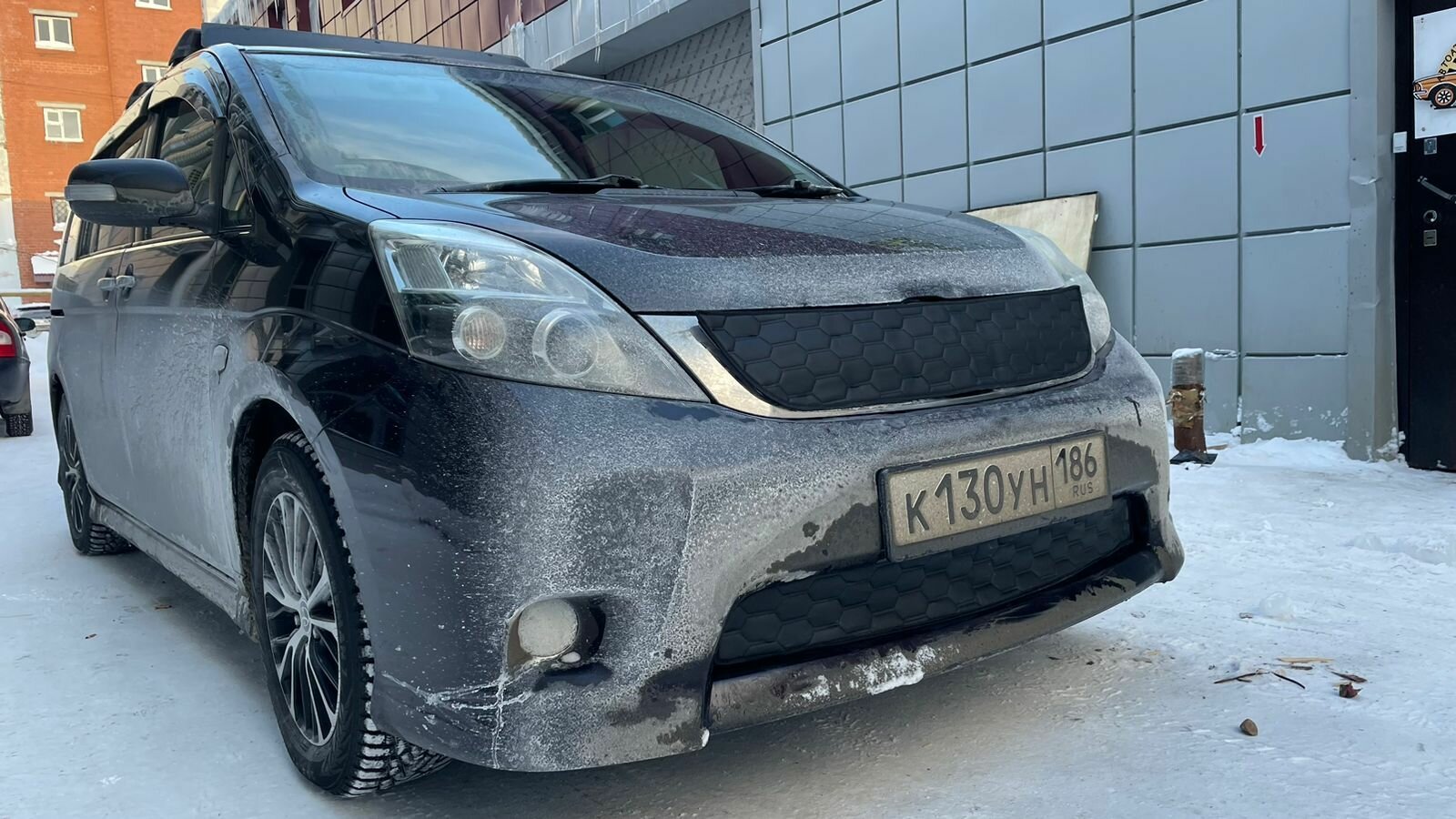 Утеплитель радиатора и бампера для Toyota ISis (2009 -2017) I Рестайлинг тюнинговая решетка радиатора Тойота Исис
