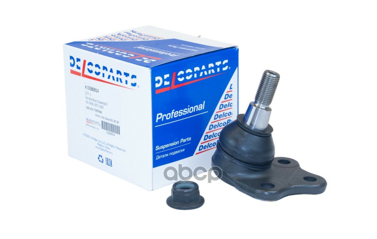 Шаровая Опора DelcoParts арт. 19380914