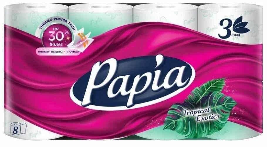 Familia Туалетная бумага белая трёхслойная, Trio Natural, 4 рулона