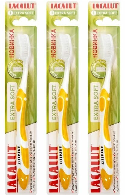 Lacalut Зубная щетка Extra soft, 3 шт