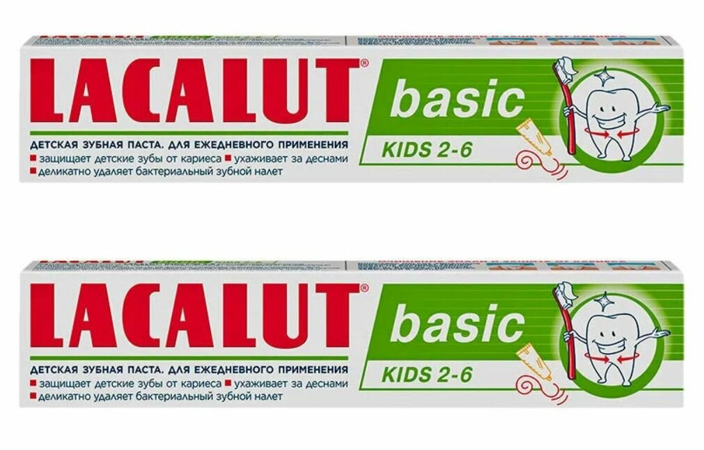 Lacalut Зубная паста, Детская, Basic Kids, 2-6 лет, 60 г, 2 шт.