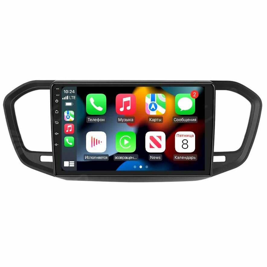 Магнитола CRS-300 Лада Веста 2023-2024 LADA Vesta NG - Android 13 - CarPlay - IPS - DSP 36 полос - Кулер