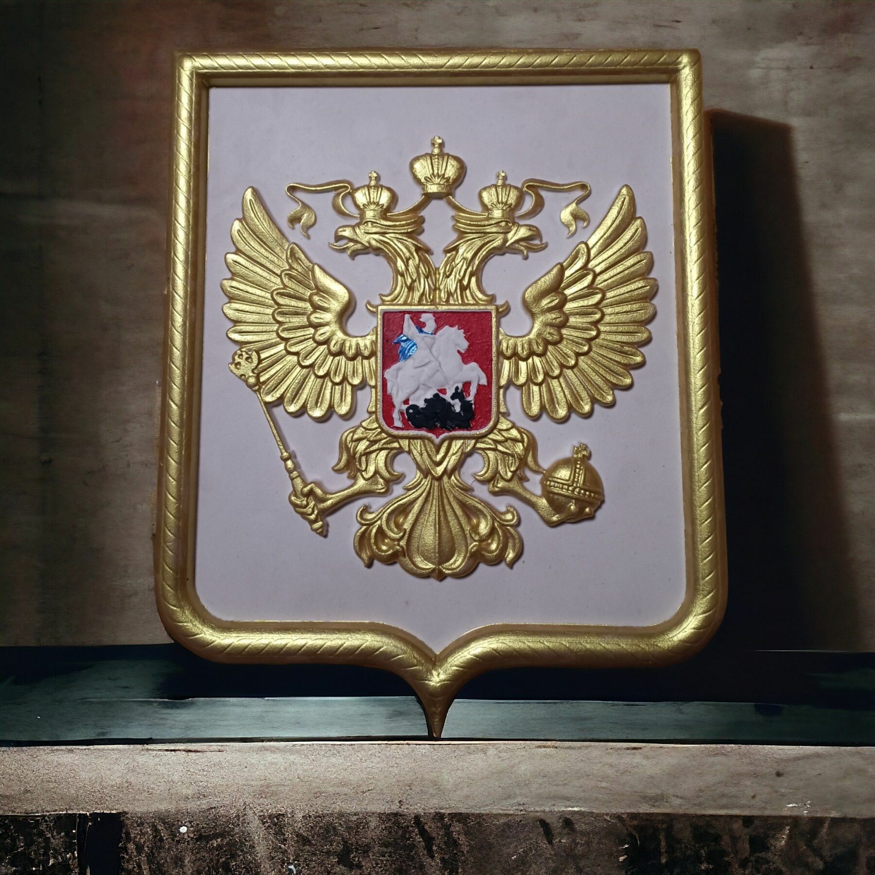 3шт. Комплект, барельеф, панно на стену, Герб России из гипса . Для дома, офиса, интерьера. Оформление пространства и дизайн помещений.