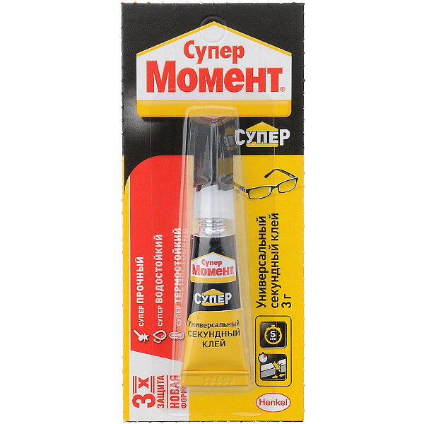 Клей 608976 Супер Момент 3гранный секундный (Henkel) (16 шт. в наборе)