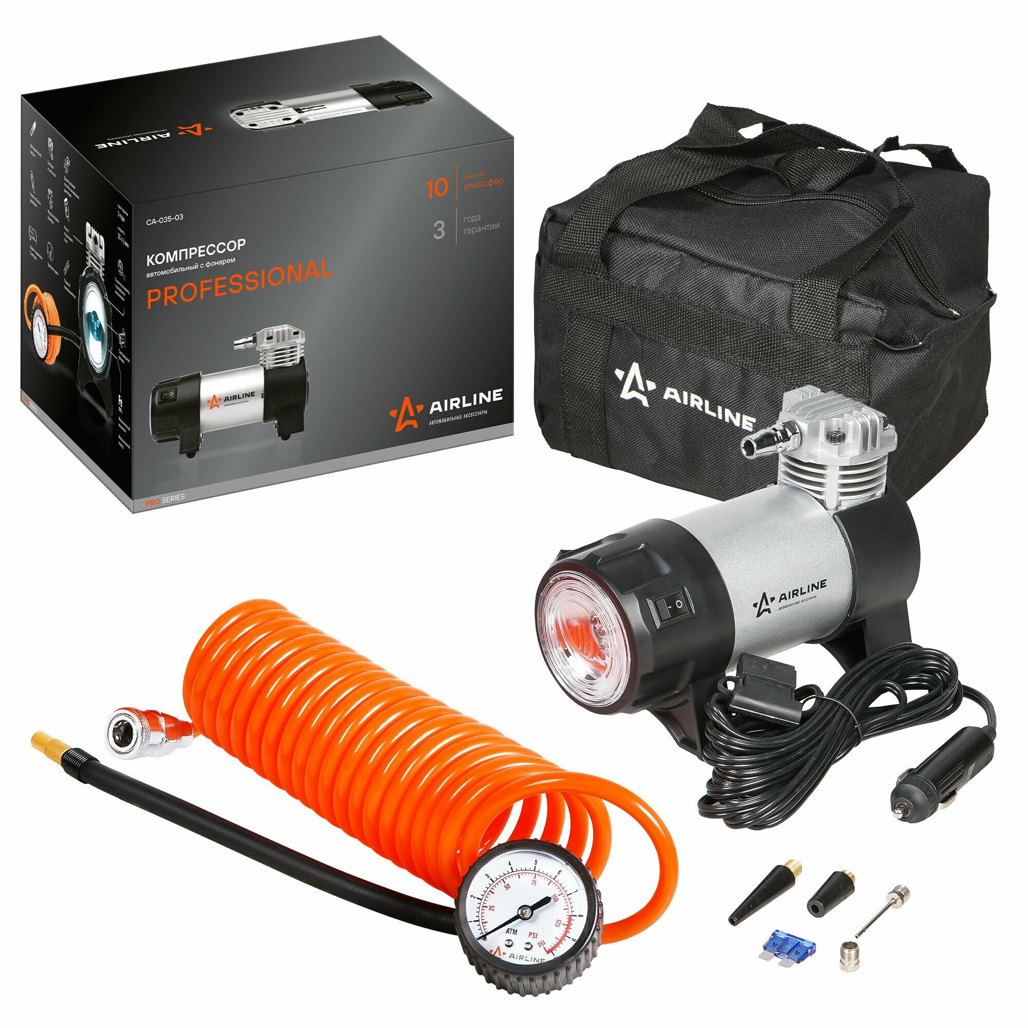 Компрессор "Airline" 10 АТМ. Professional с фонарем