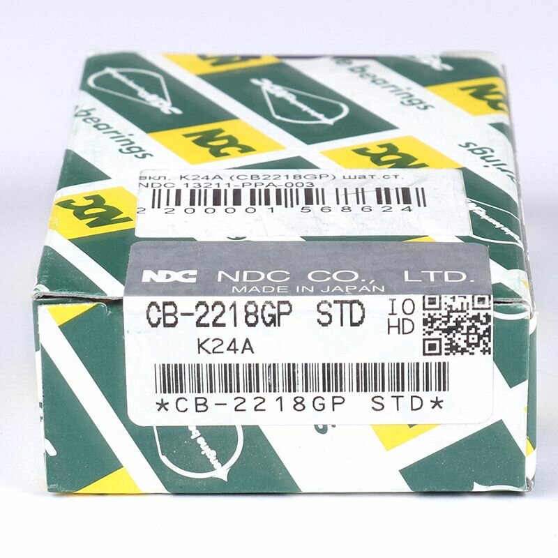 Вкладыши шатунные комплект (стандарт) HONDA 13211-PPA-003 K24A CB2218GP NDC