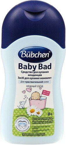 Набор из 3 штук Средство для купания младенцев Bubchen 400мл