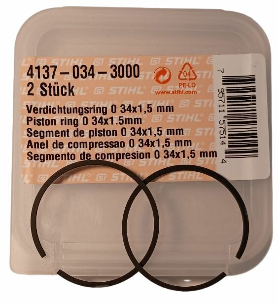 Кольцо поршневое STIHL FS 38/45/55/80 (34х1,5мм) компл. 2шт. 41370343000