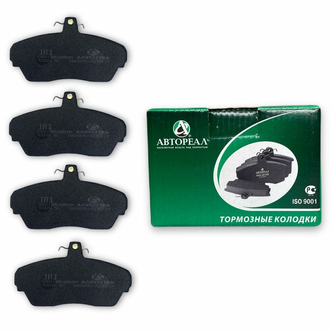 Колодки тормозные дисковые передние Автореал для ГАЗ 3302 Газель/3110 Волга (AB3302-3501080)