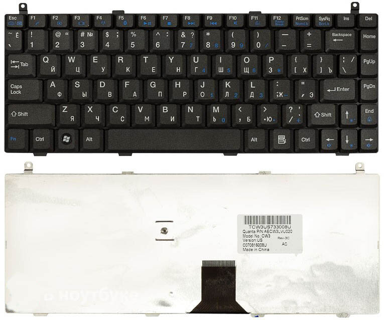 Клавиатура для Lenovo V030446AS1 черная