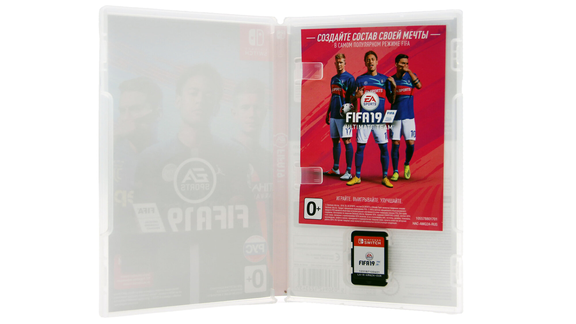 FIFA 19 (Nintendo Switch, RU) — фото 1