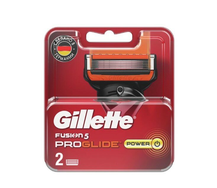 Набор из 3 штук Сменные кассеты для бритья Gillette Fusion ProGlide Power 2шт