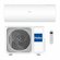 Сплит-система Haier AS20PHP3HRA / 1U20PHP1FRA серии Coral Expert